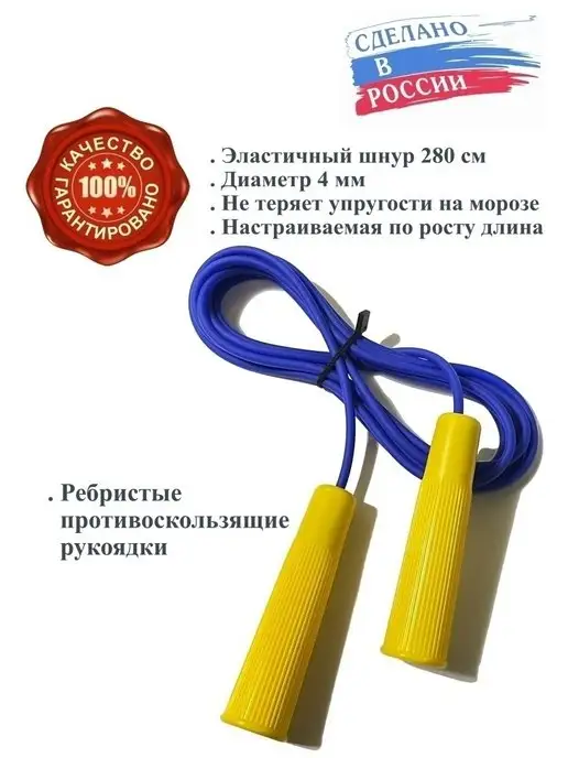 Wildberries — интернет-магазин модной одежды, обуви и аксессуаров