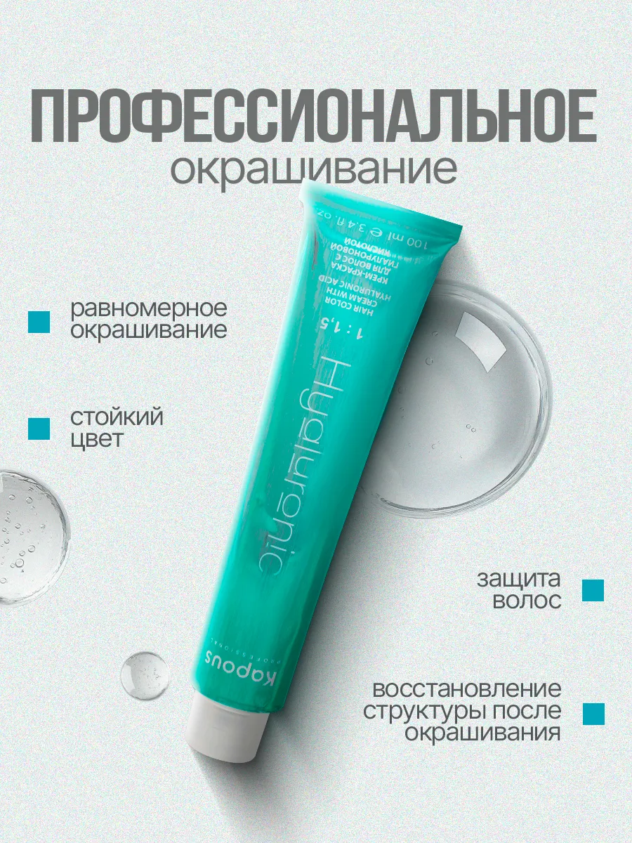 Wildberries — интернет-магазин модной одежды, обуви и аксессуаров