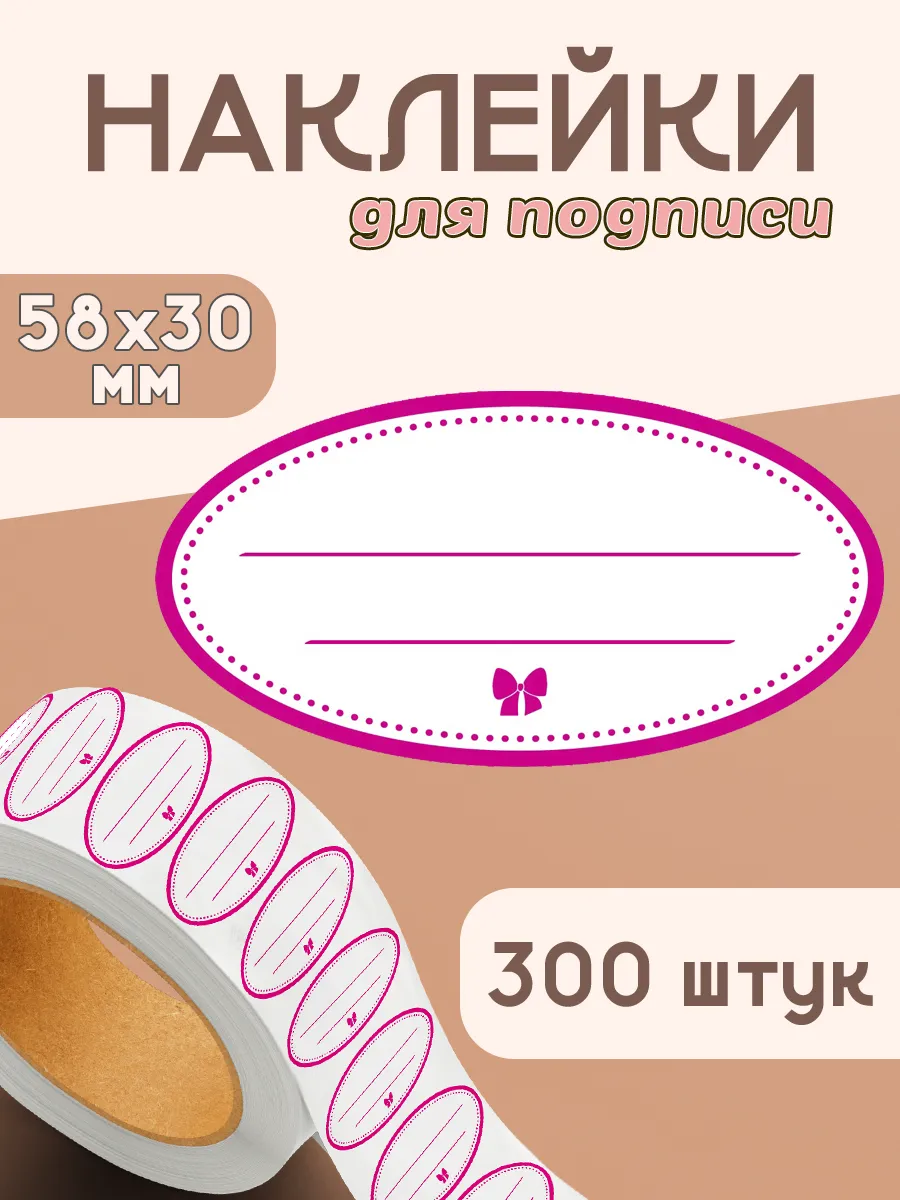 Wildberries — интернет-магазин модной одежды, обуви и аксессуаров